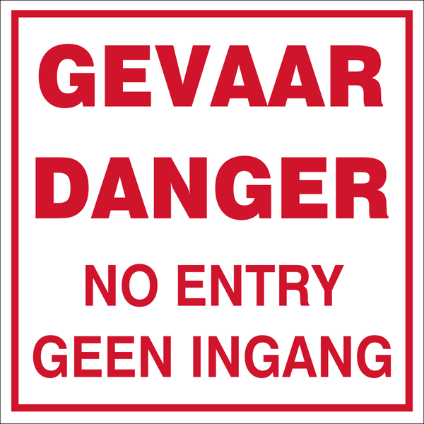 Danger : no entry safety sign 2 languages (NE08) | Safety Sign Online