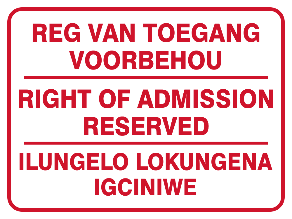 Rights Reserved Sign